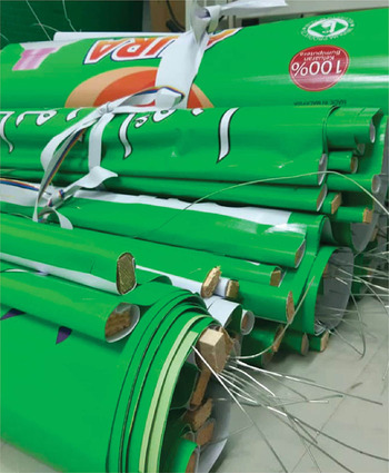 Kira Jadi Printing - Bunting